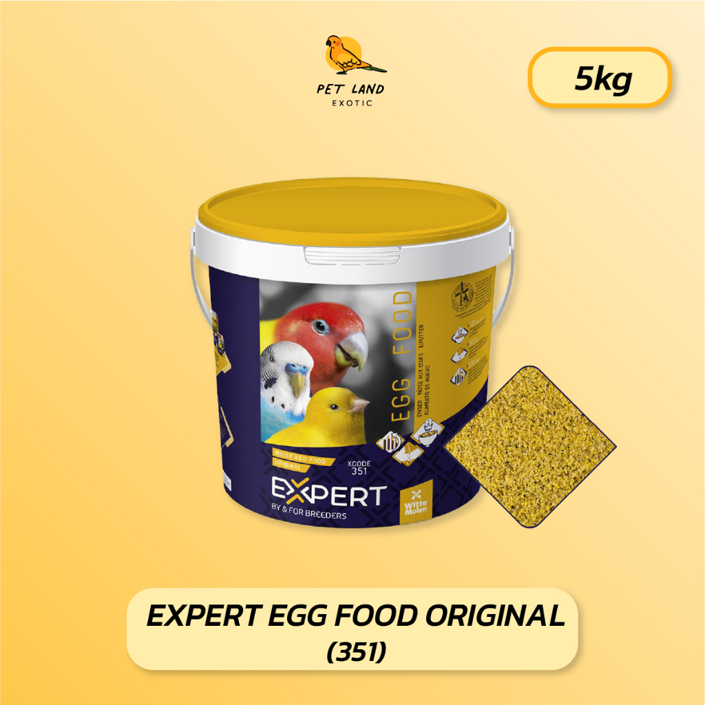 อาหารไข่ EXPERT Egg Food Original ยกถัง 5Kg No.351 | Shopee Thailand