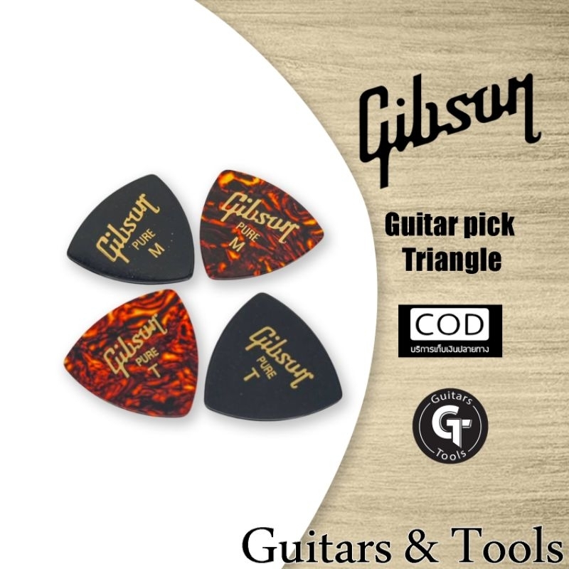 Gibson Guitar picks | ปิ๊กกีตาร์ Gibson Thin | Medium size ของแท้💯🔥มี ...