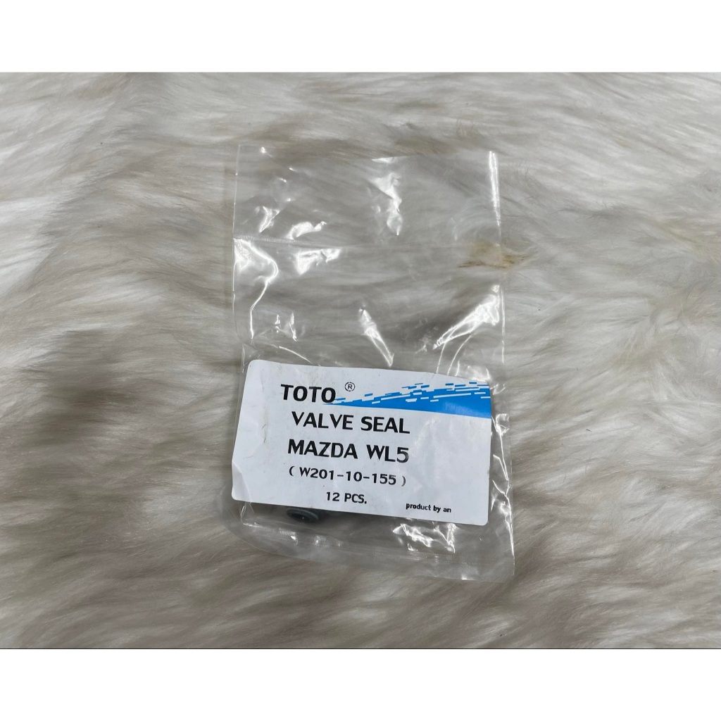 ซิลหมวกวาล์ว FORD WL (ถุงละ 12 ตัว) | Shopee Thailand