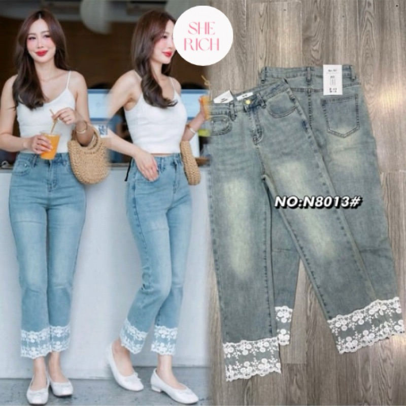 [⭐️ลด 150฿ ซื้อในวิดีโอ] Major Made - NI.NI กางเกงยีนส์ขากระบอกเล็ก8ส่วนเอวสูงลูกไม้ N8013 ...