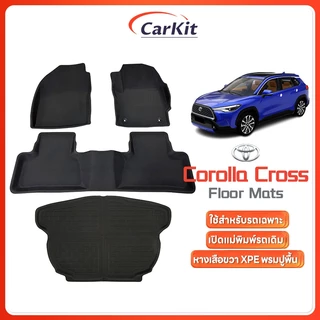 CarKit, ร้านค้าออนไลน์ | Shopee Thailand
