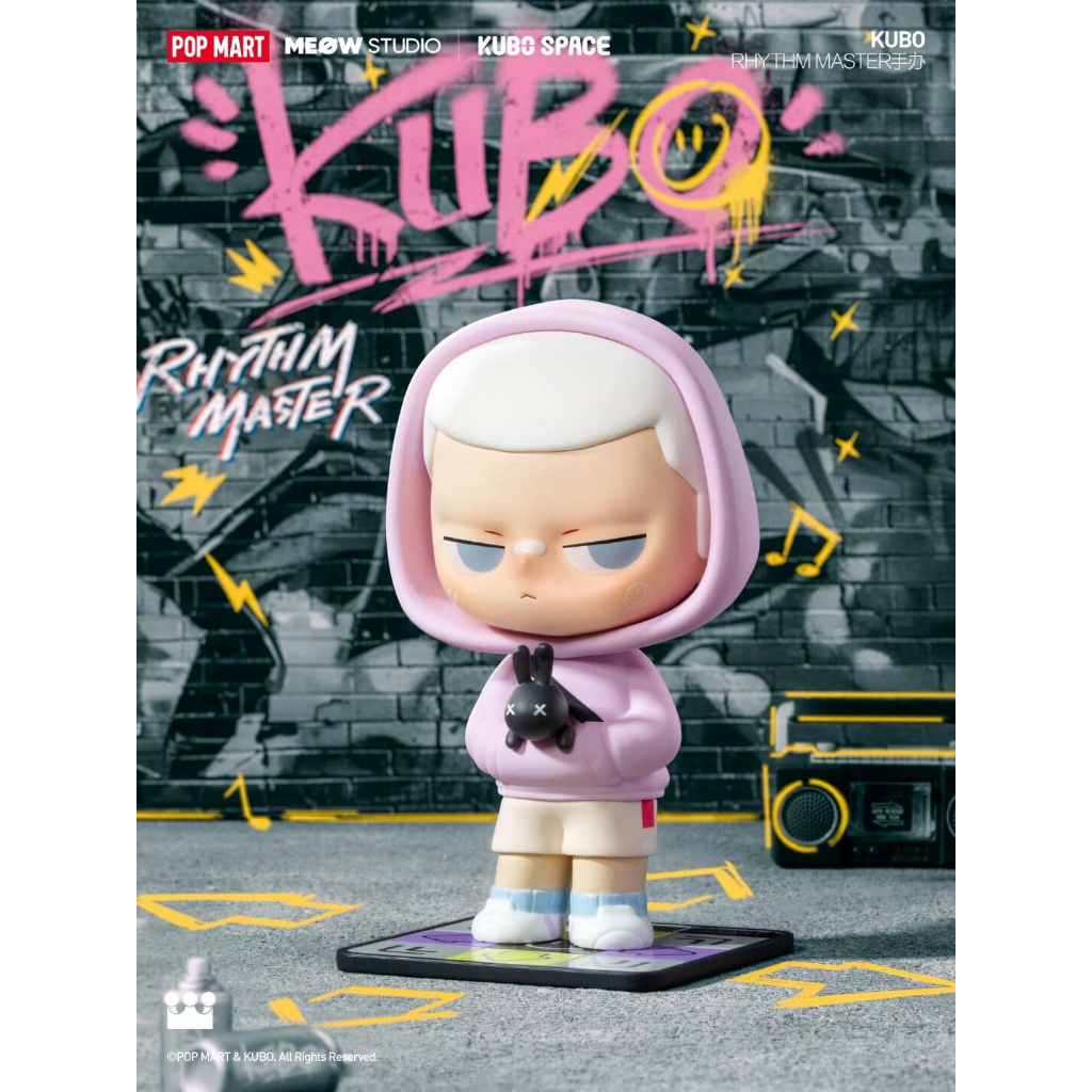 🔥พร้อมส่ง🔥 🔰 POPMART KUBO RYTHM MASTER🥰 ขนาดตัวน้อง 7 CM 🥰 ของแท้ ของ ...