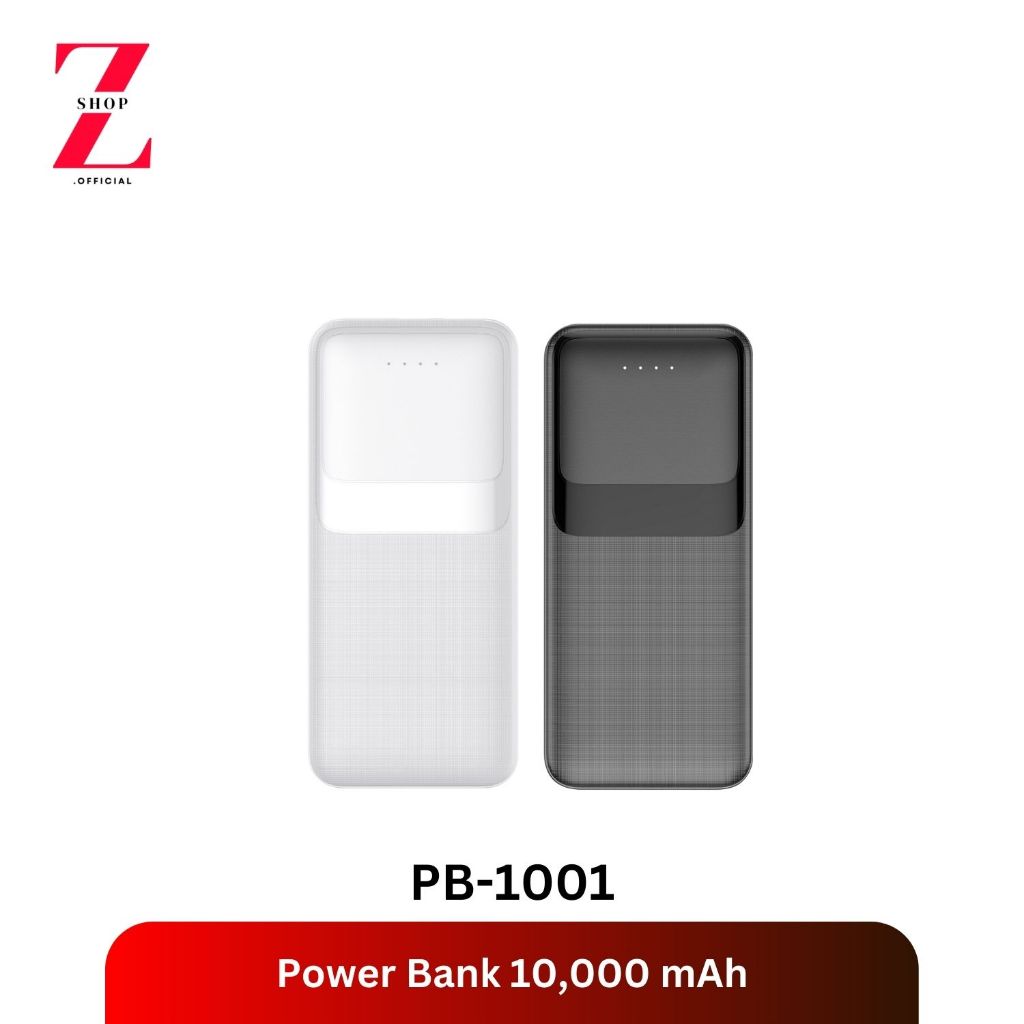 ToTu แบตสำรอง รุ่น PB-1001 Power Bank 10,000 mAh พาวเวอร์แบงค์ พกพา ...