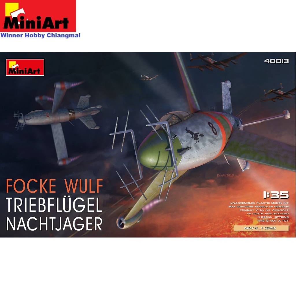 โมเดลเครื่องบิน MiniArt 40013 FOCKE WULF TRIEBFLUGEL NACHTJAGER 1/35 ...