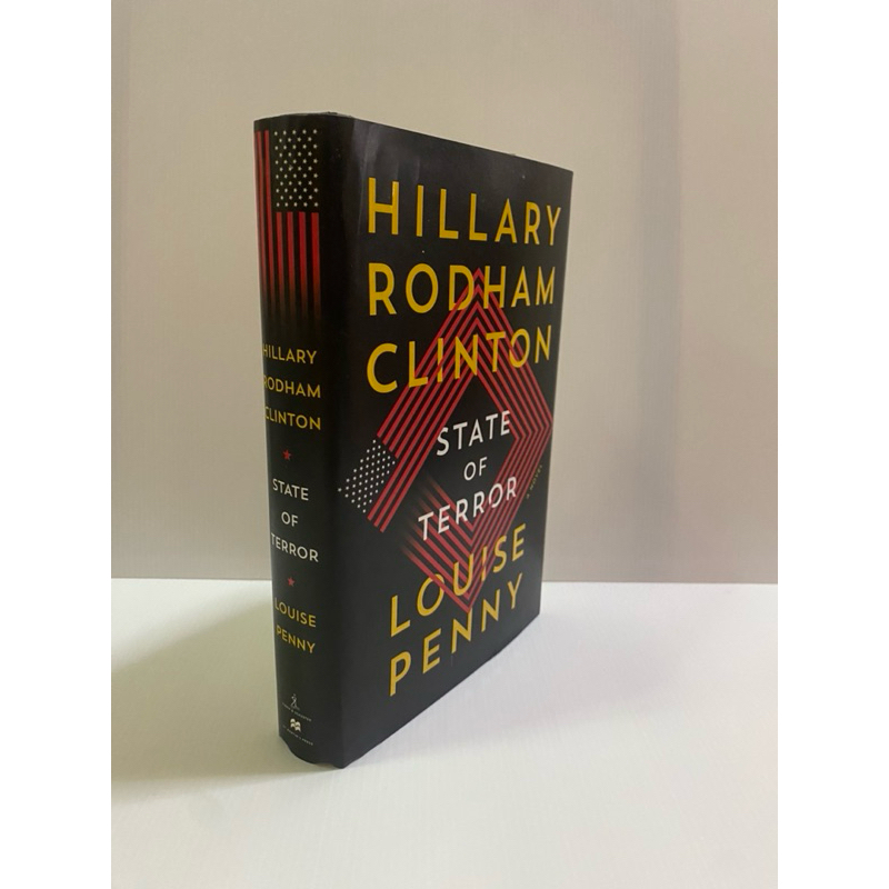 (พร้อมส่ง)หนังสือภาษาอังกฤษ HILLARY RODHAM CLINTON STATE OF TERROR A ...