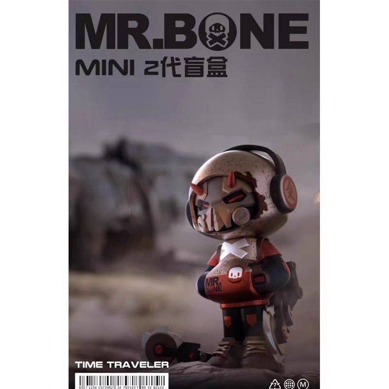 โมเดล Mr.Bone mini Vol.2 Time Traveler [ยกบ็อกซ์กด 9 ชิ้น | Shopee Thailand