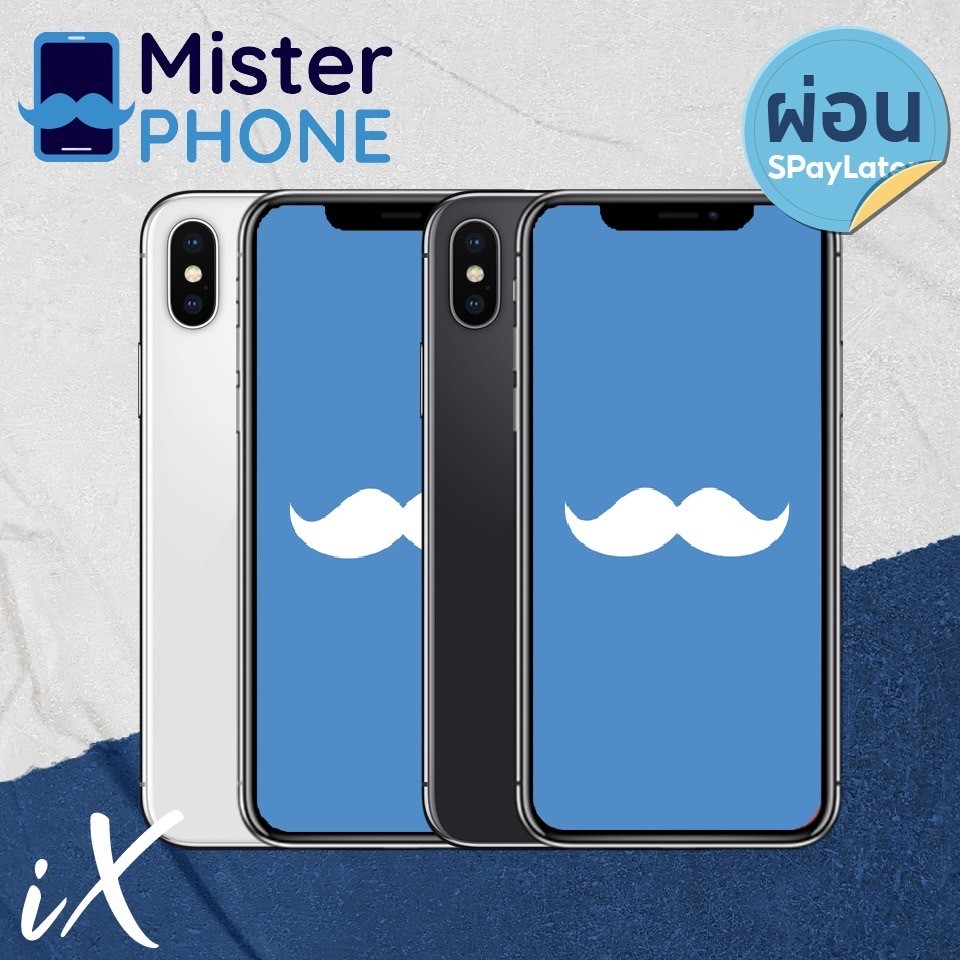 MP99 โทรศัพท์มือถือ รุ่นX 64และ256กิ๊ก ประกันร้าน365วัน | Shopee Thailand