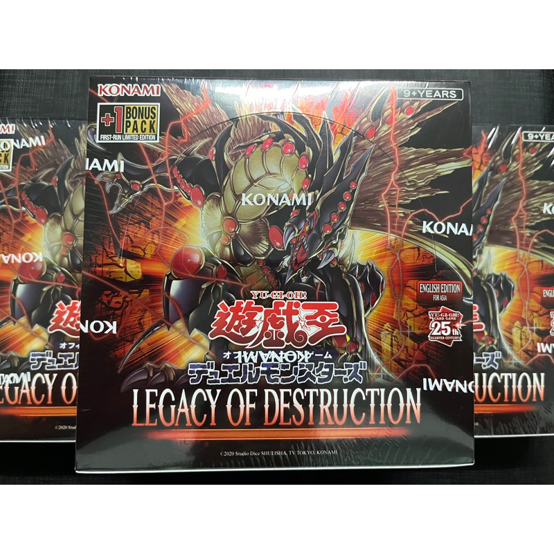 [Yugioh Asia-English] LEDE Box Booster Pack : Legacy of Destruction 1 กล่อง +1 Bonus Pack การ์ด ...