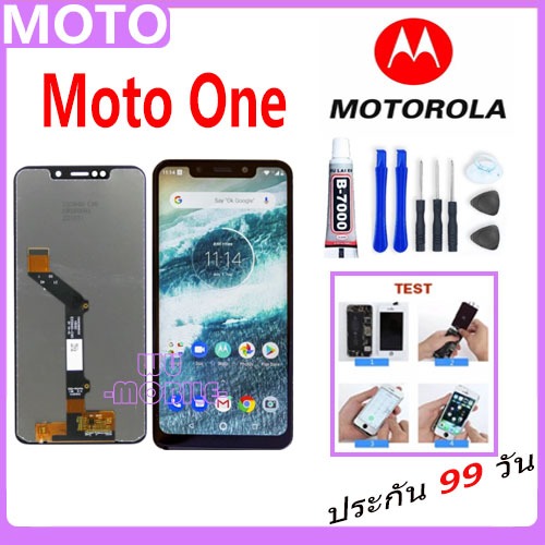 หน้าจอ LCD Motorola Moto One Display จอ + ทัช อะไหล่มือถือ อะไหล่ Moto ...