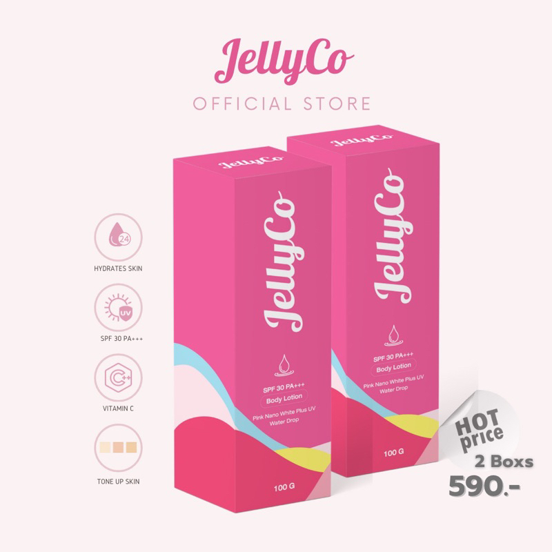(โปร2 กล่อง) ครีมบำรุงผิว กันแดด JellyCo 100ml SPF30 PA30+++ ทาตัว กัน ...