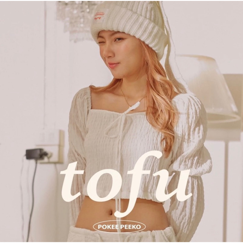 ส่งต่อเสื้อแบรนด์ Pokee Bonnie รุ่น tofu | Shopee Thailand