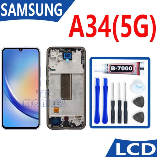 หน้าจอ samsung galaxy A34 (5G) LCD screen Display touch จอ+ทัช จอพร้อม ...