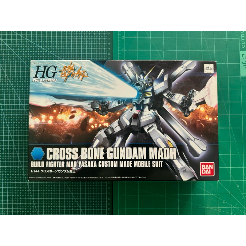 Hgbf crossbone gundam maoh | Shopee Thailand