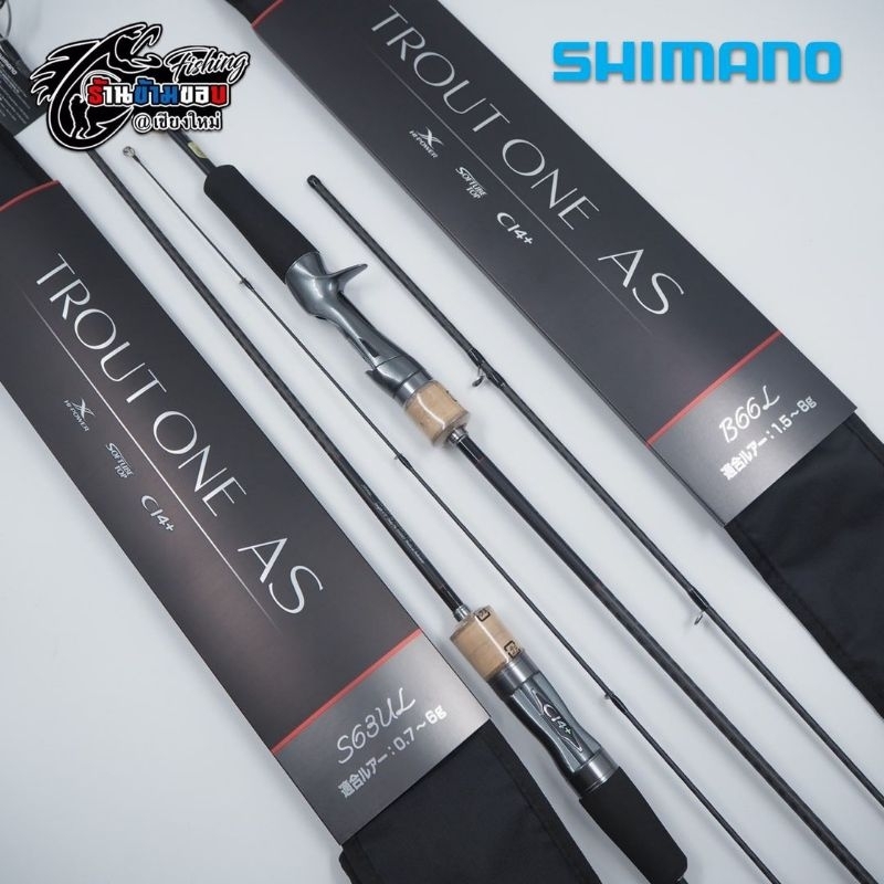 คัน 2023 SHIMANO TROUT ONE AS ( 2 ท่อน ) | Shopee Thailand