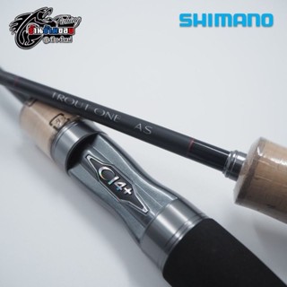คัน 2023 SHIMANO TROUT ONE AS ( 2 ท่อน ) | Shopee Thailand