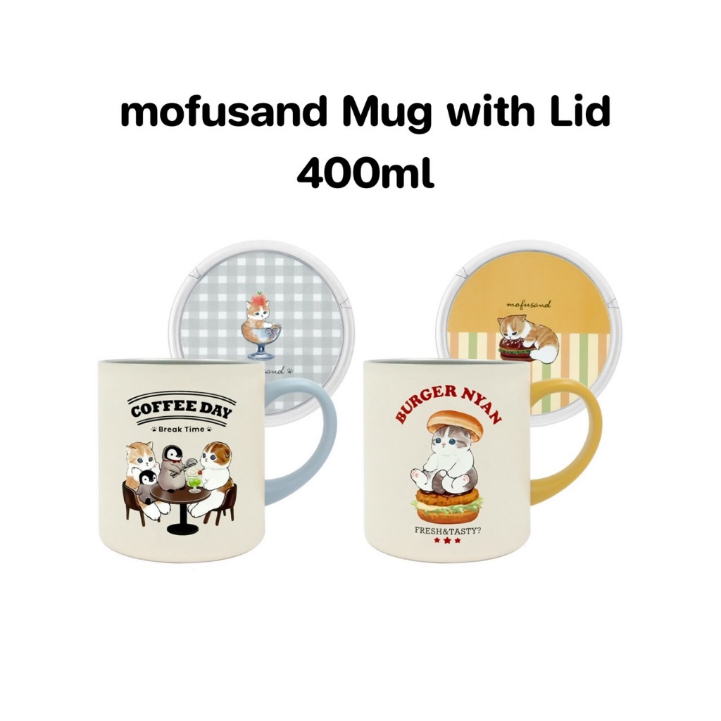 Mofusand Mug with Lid 400ml. | Shopee Thailand