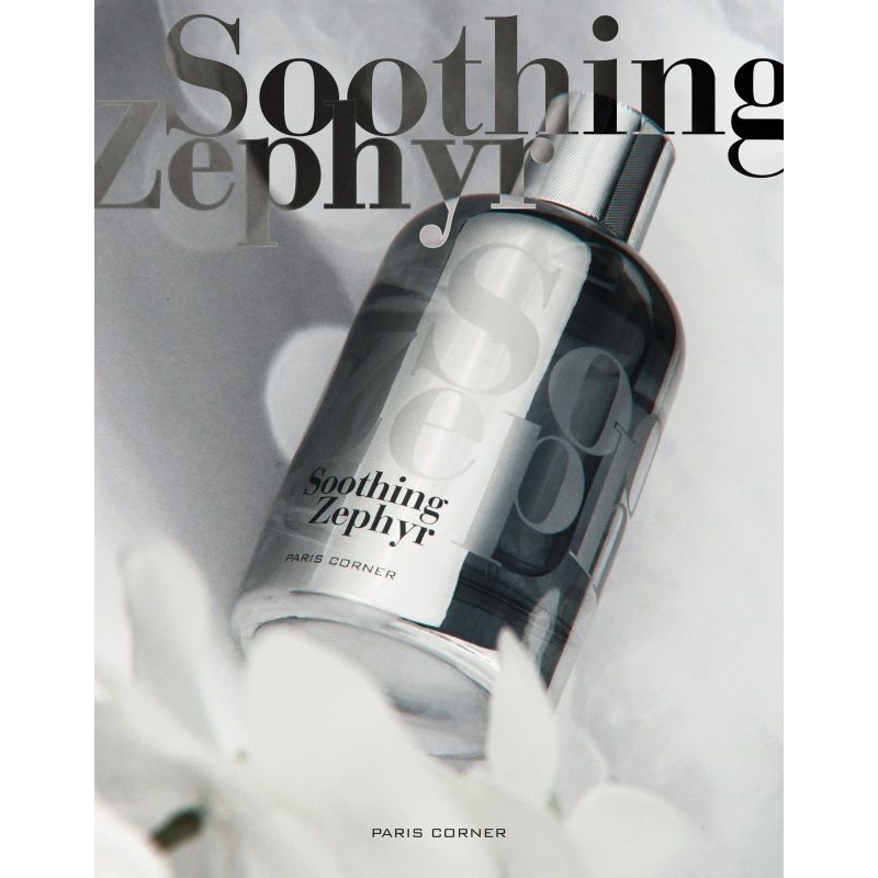 Paris Corner Soothing Zephyr 2ml | Shopee Thailand