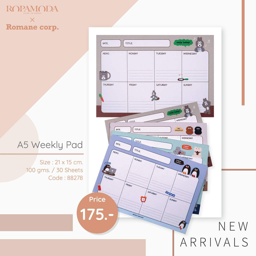 Ropamoda x Romane A5 Weekly pad ลิขสิทธิ์แท้จากโรมาเน่ (88278) | Shopee Thailand