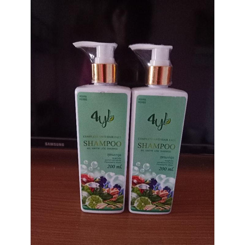 แชมพูสมุนไพรมะกรูด4yl ลดร่วง คัน รังแค 200ml | Shopee Thailand