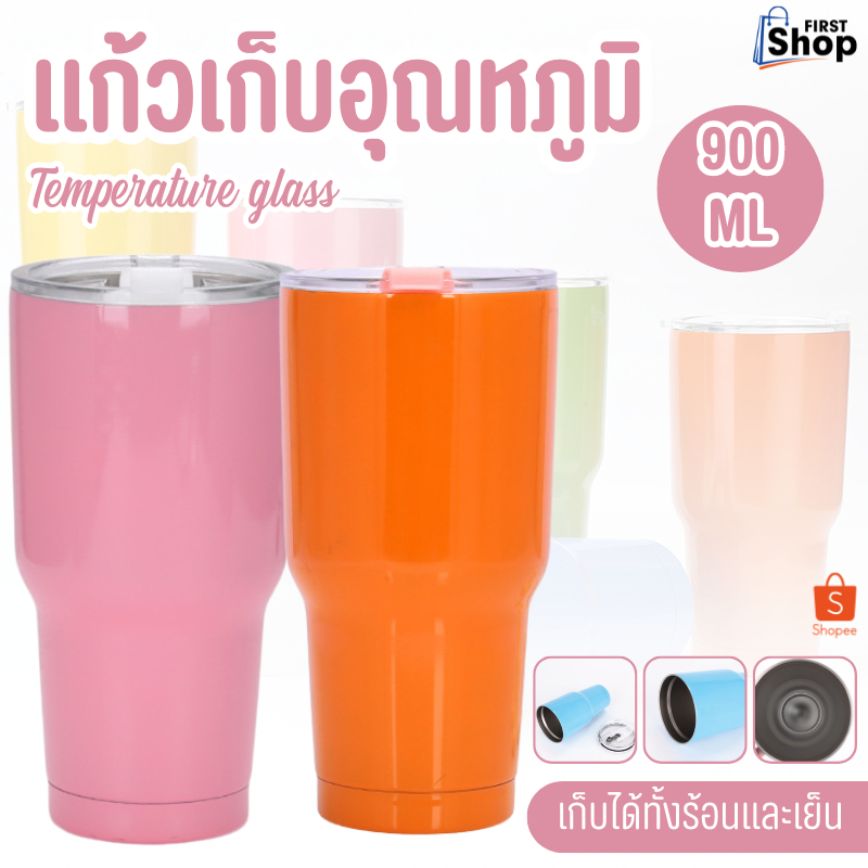 A-900 แก้วน้ำ แก้วน้ำเยติ 30OZ/900ML แก้วเก็บอุณหภูมิ แก้วเก็บความเย็น แก้วน้ำสแตนเลส | Shopee ...