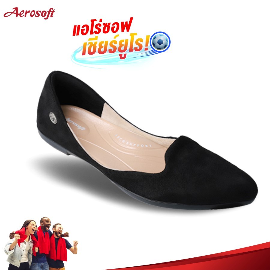Aerosoft (แอโร่ซอฟ) รองเท้าคัทชูส้นแบน รุ่น CW3332 | Shopee Thailand