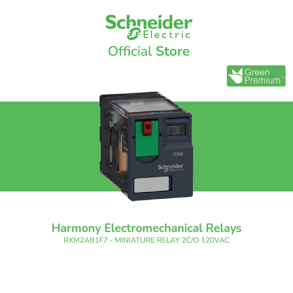 Schneider Electric Miniature plug in relay, ฮาร์โมนี, 12A, 2CO ...