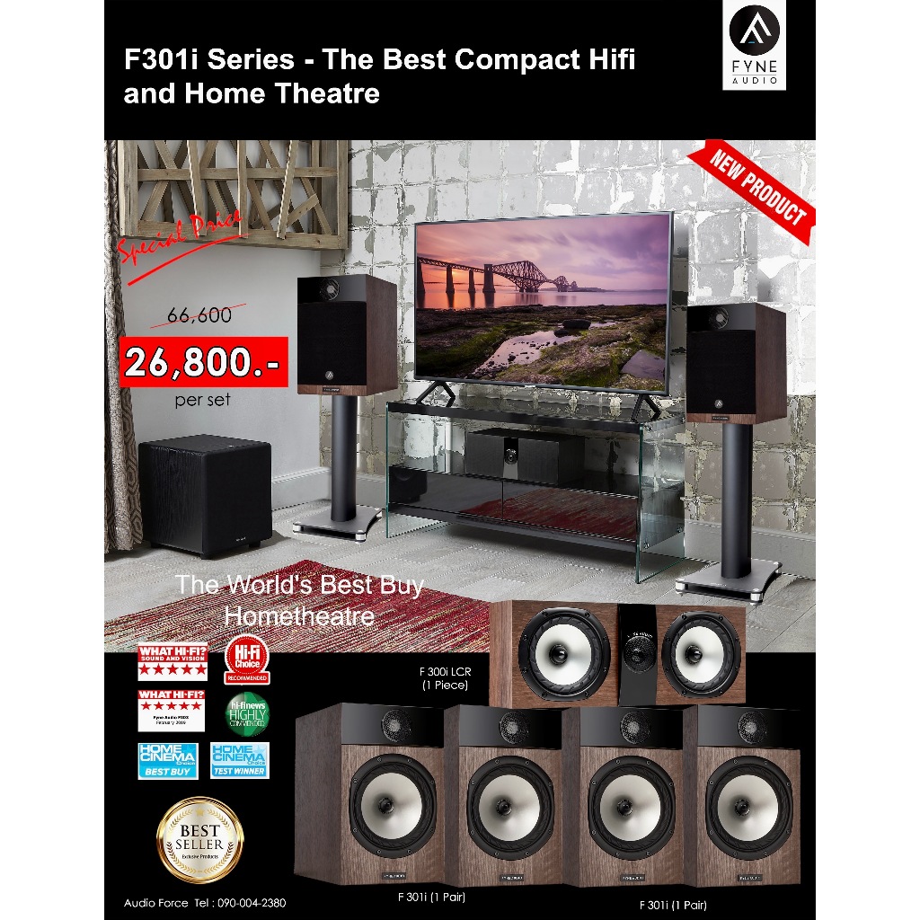 Fyne Audio F301i Series - The Best Compact Hifi and Home Theatre / Set | Shopee Thailand