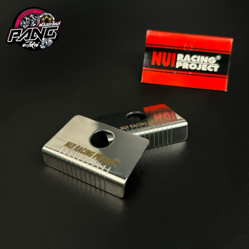 กันช้ำสวิงอาร์ม สแตนเลสแท้ เลเซอร์ NUI RACING PROJECT | Shopee Thailand