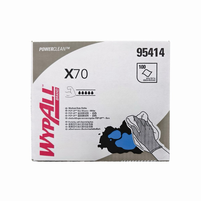 กระดาษเช็ดทำความสะอาดสำหรับงานอุตสาหกรรม สีขาว ชนิดแผ่น (KIMBERLY CLARK ...