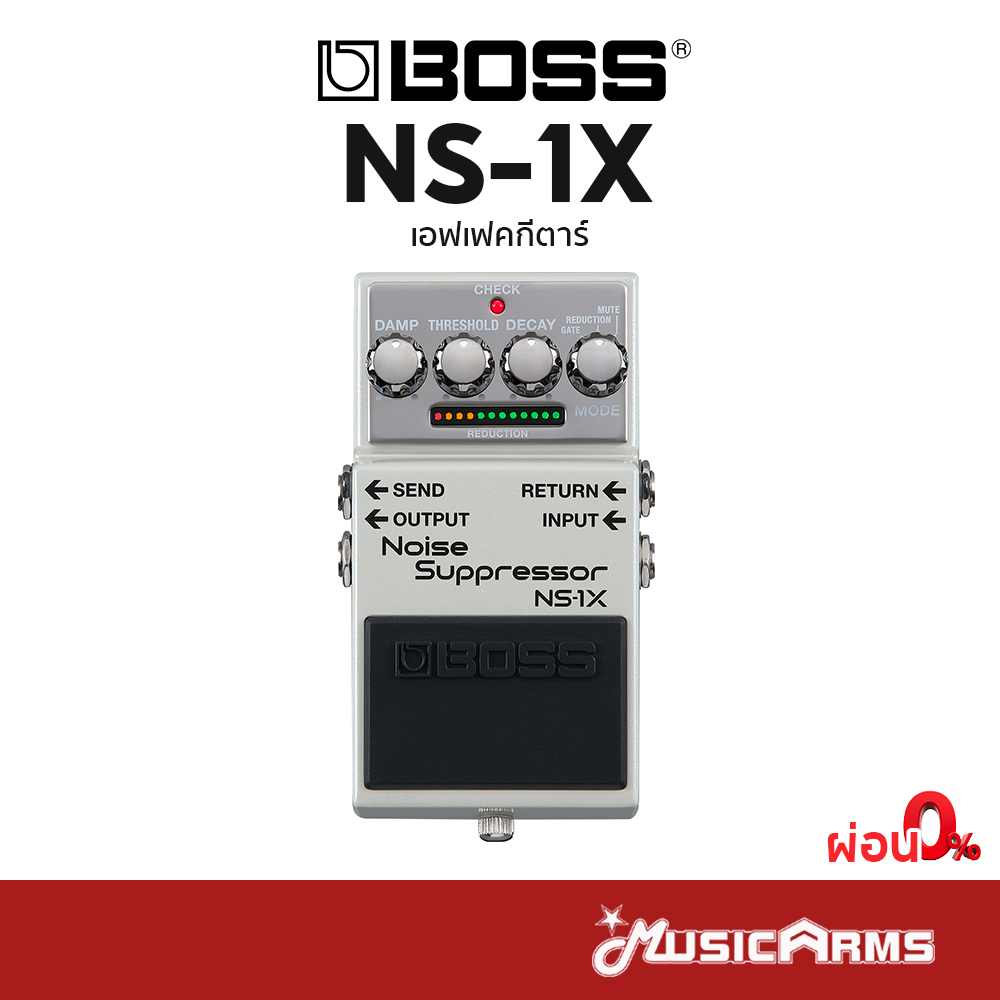 Boss NS-1X เอฟเฟค Boss NS-1X เอฟเฟคกีตาร์ Music Arms | Shopee Thailand