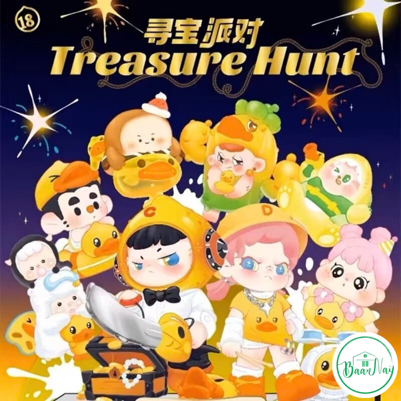 ️พร้อมส่ง ️ TNT SPACE HIDDEN WOOD B.DUCK Dora Treasure Hunt คอลเลคชั่น ...