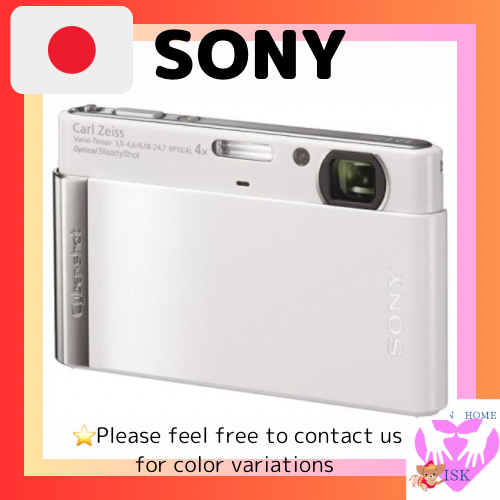 Sony Sony Digital Camera Cybershot T90 (12.1 million pixels / optical x4 / digital x8 / white ...