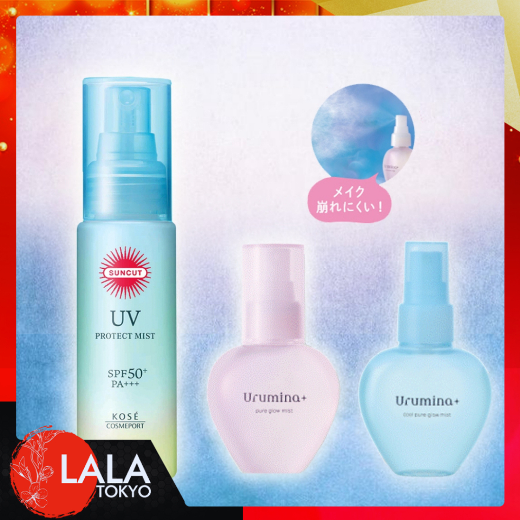 Kose Suncut Protect UV Mist SPF50+ PA+สเปรย์ฉีดทับเมกอัพ By Lala Tokyo ...