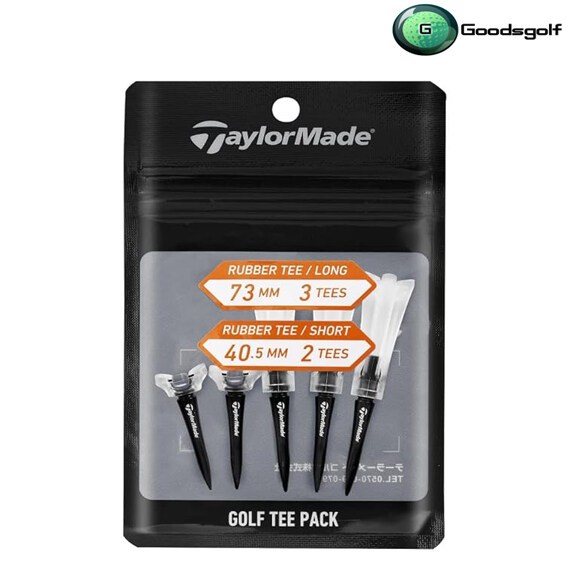 TaylorMade TD044 Golf Tee N9227801 Black | Shopee Thailand