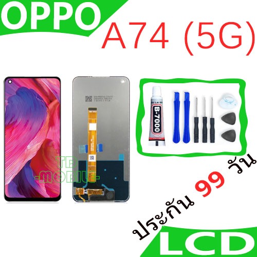 หน้าจอ oppo A74 (5G) LCD Display จอ + ทัช งานแท้ อะไหล่มือถือ อินฟินิกซ ...