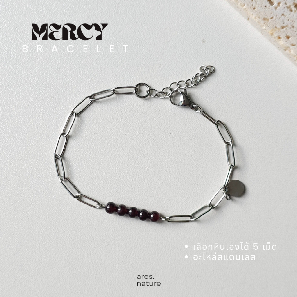 ares.nature - กำไลหินรุ่น Mercy chain bracelet เลือกหินเองได้ กำไลหิน ...