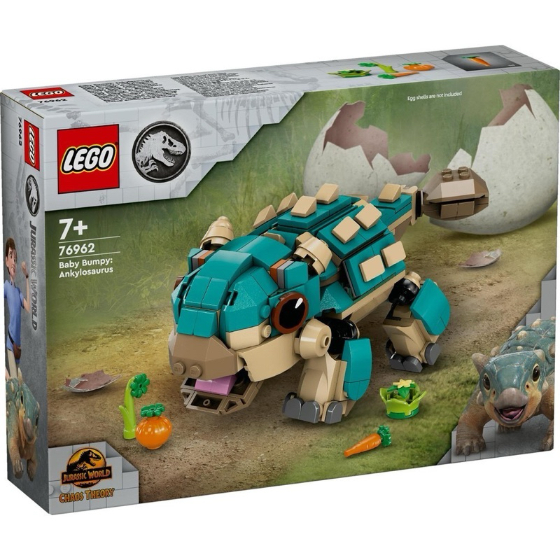 LEGO Jurassic World 76962 Baby Bumpy: Ankylosaurus by Bricks_Kp ...