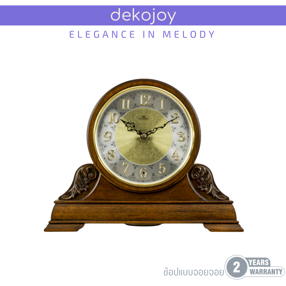 DOGENI นาฬิกาตั้งโต๊ะไม้ รุ่น TMW004DB นาฬิกาโบราณ เสียงระฆัง หรือเสียงดนตรี ดีไซน์เรียบหรู ...