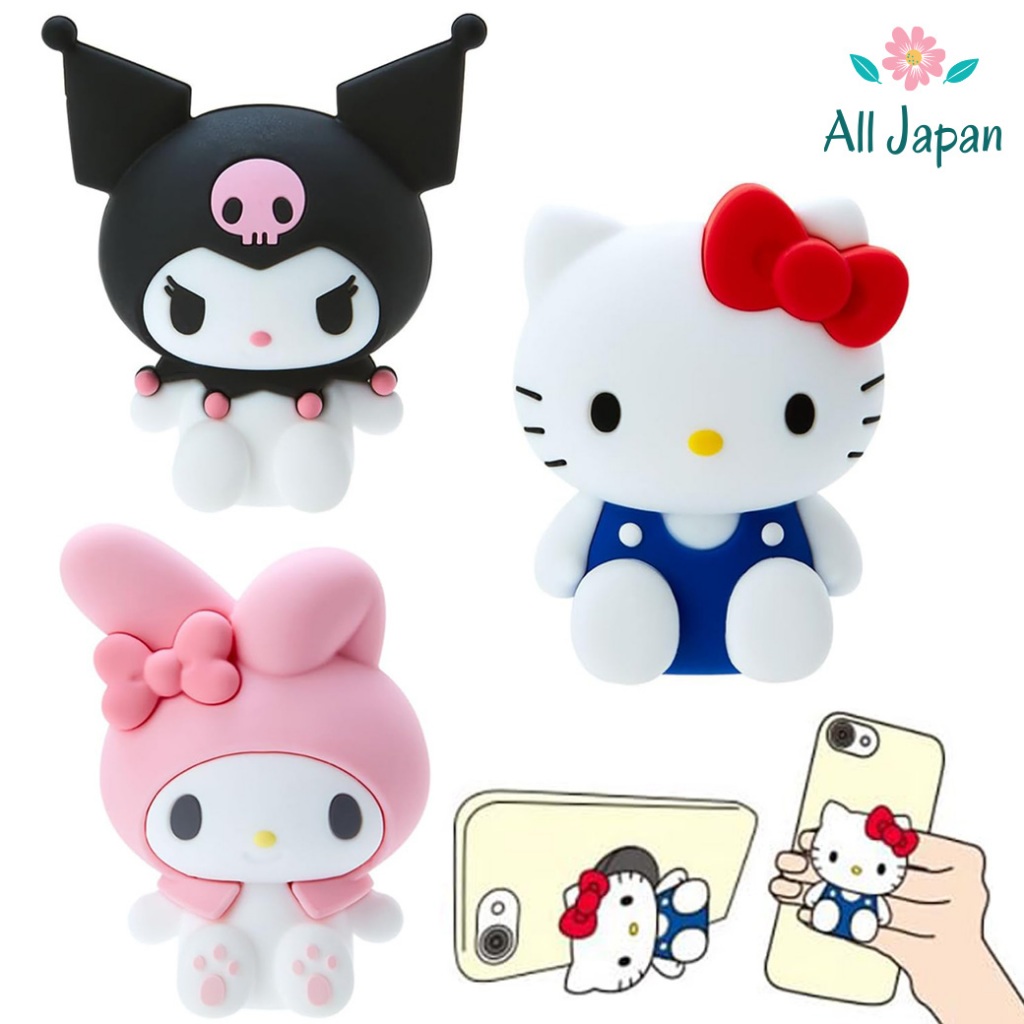 🌸Griptok Sanrio Smartphone Grip กริปต๊อก ที่จับโทรศัพท์มือถือสุดน่ารัก ...
