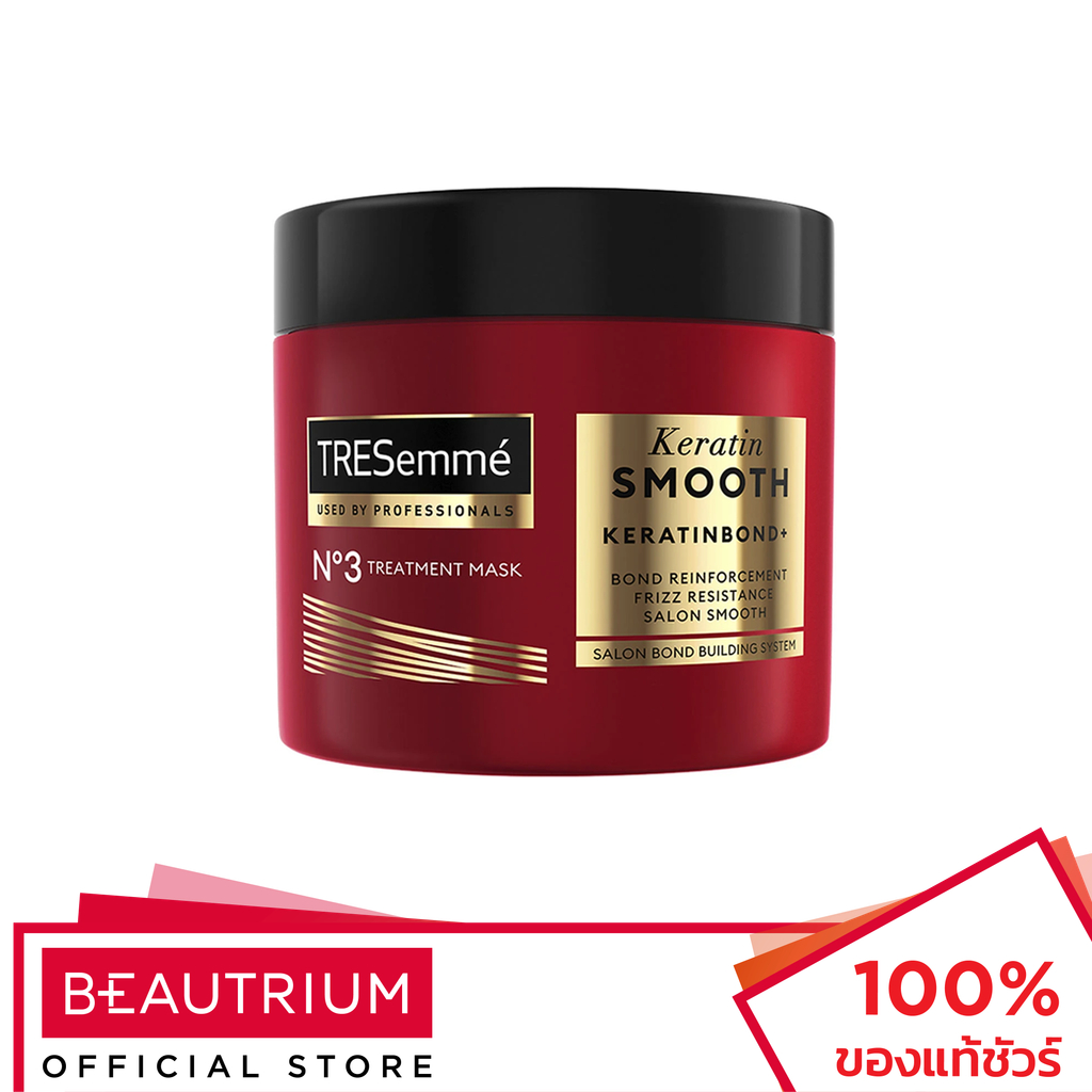 TRESEMME Keratin Smooth No 3 Treatment Mask ทรีทเมนท์บำรุงผม 180ml ...