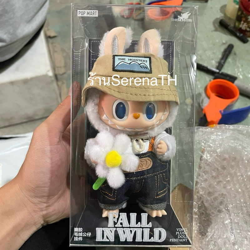[พรีออเดอร์!!!] Popmart: Labubu The Monsters - Fall in Wild 17cm ...