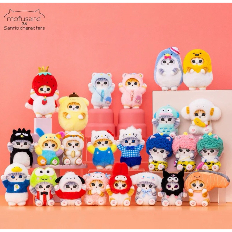 🇯🇵🌸 Mofusand แท้ จากญี่ปุ่น พวงกุญแจ Mofusand x Sanrio kitty melody จาก ...