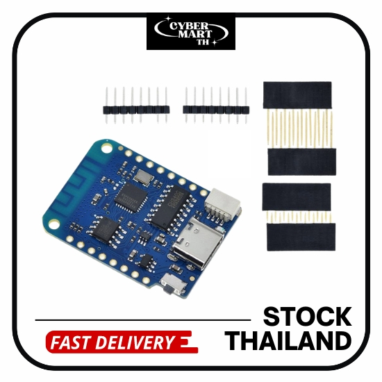 Wemos D1 mini V4.0.0 Type-C USB ESP8266 development board based on 4MB ...