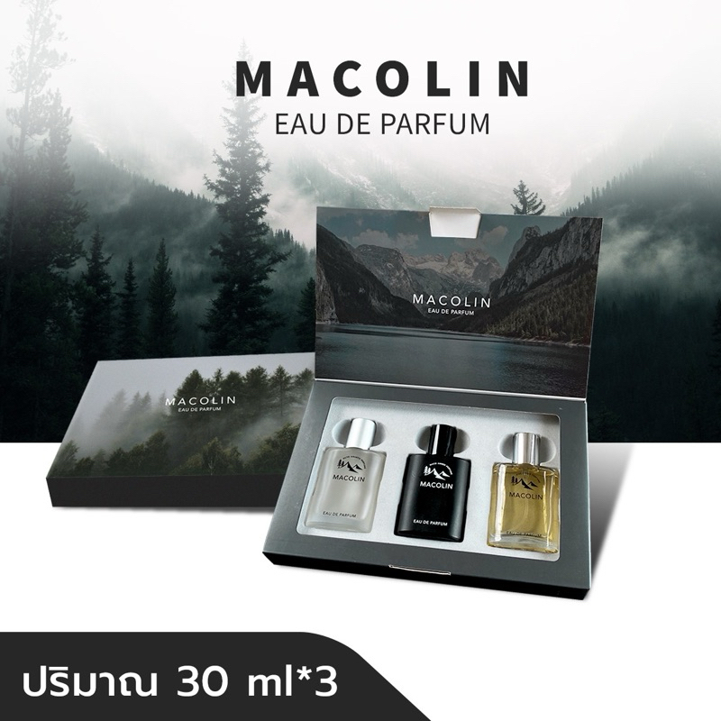 MACOLIN น้ำหอม REFRESH SUNSHINE MEN'S PERFUME SUIT (MS01 เซ็ตป่า) ขวดละ ...