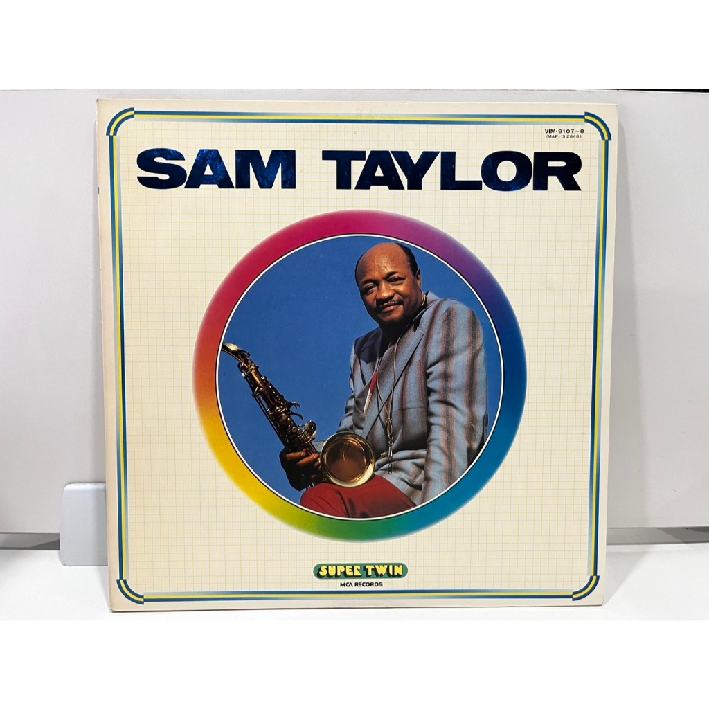 2LP Vinyl Records แผ่นเสียงไวนิล Sam Taylor (2) – Sam "The Man" Taylor ...
