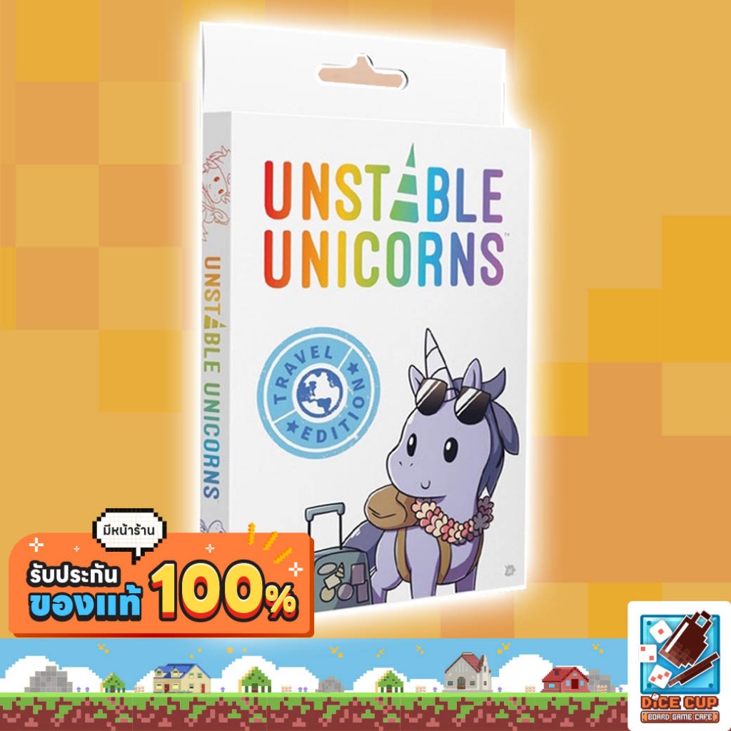 [ของแท้] Unstable Unicorns: Travel Edition Board Game | Shopee Thailand