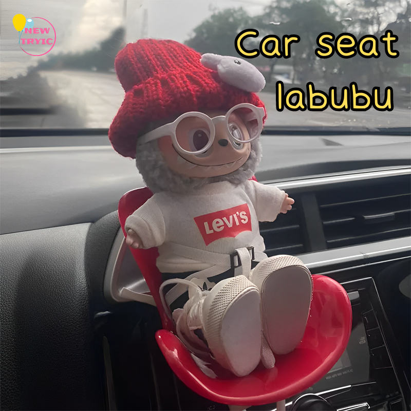 คาร์ซีท Labubu รุ่นมินิ Car seat labubu สามารถตกแต่งช่องลมของรถ ...