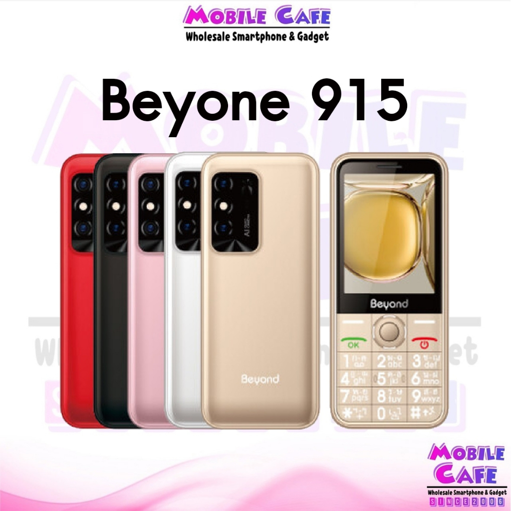 [สุดประหยัด] ปุ่มกด BEYOND 915 จอ2.8 รองรับ2ซิม 3G/4Gเเบตอึดนาน7วัน ...