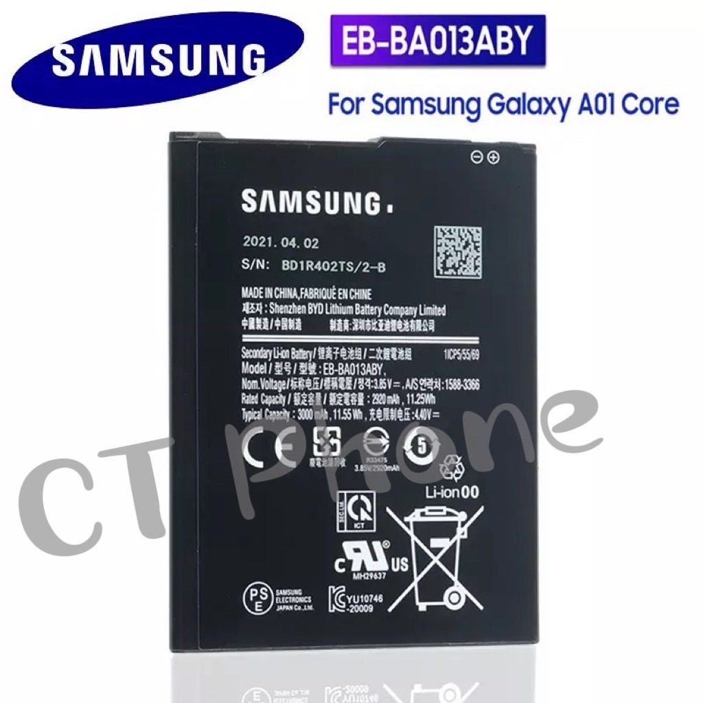 แบตแท้ Samsung galaxy A01 core SM-A015F A01 2019 A013 SM-A015F/DS A01 ...