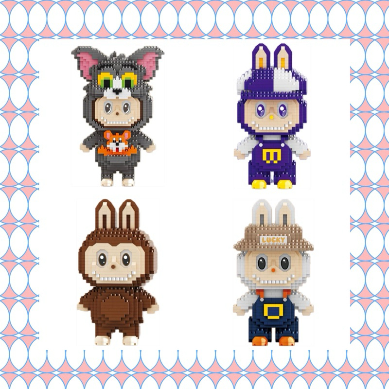 ตัวต่อนาโนไซส์ XL - Linkgo no. 60001-60004 Lucky Labubu Building Blocks ...